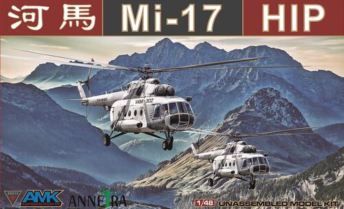 AMK - Avant Garde Model Kits 88010 MI-17 HIP EARLY