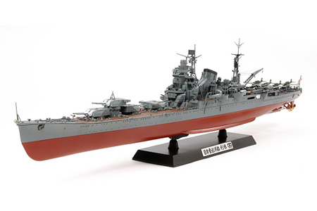 Tamiya 78024 Japanese Heavy Cruiser Tone