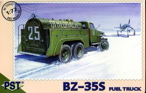 PST 72043 Soviet BZ-35S Fuel Truck on Studebaker US6