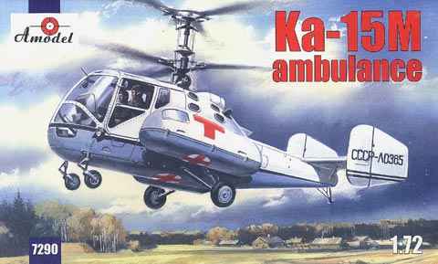 A-Model 07290 Kamov Ka-15M Soviet Ambulance Helicopter