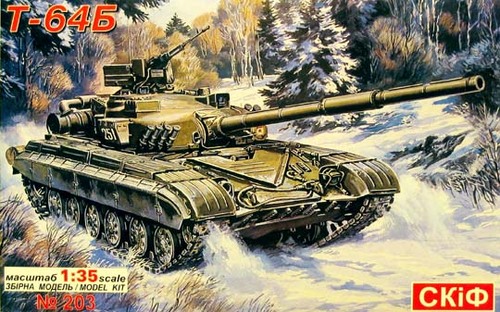 Skif 203 Czołg T-64 B