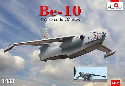 A-Model 01452 Be-10 Nato code Mallow