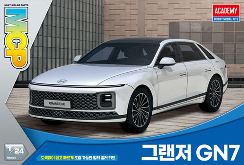 Academy 15620 Hyundai Grandeur GN7 - Luxury Saloon Car