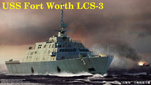 Trumpeter 04553 USS Fort Worth LCS-3