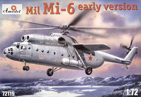 A-Model 72119 Mil Mi-6 Soviet Heavy helicopter (early version)