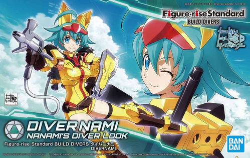 Bandai 55333 DIVER NAMI (Gundam 82489)