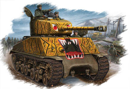 Hobby Boss 84804 U.S M4A3E8 Tank