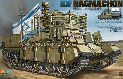 Tiger Model 4616 IDF Nagmachon Doghouse - Late APC