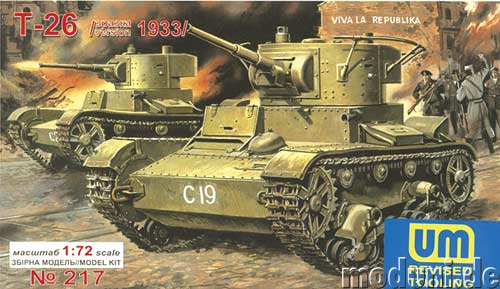 Unimodels 217 T-26 Soviet light tank