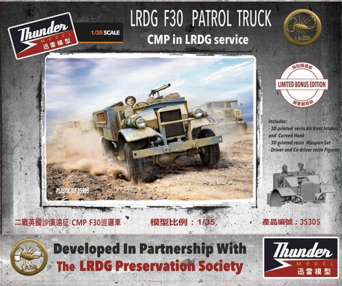Thunder Models 35305 LRDG F30 Patrol Truck, CMP In LRDG Service Limited Bonus Edition