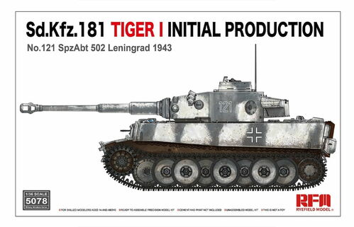Rye Field Model RM-5078 Sd.Kfz.181 Tiger I Initial Production No.121 SpzAbt 502 Leningrad 1943