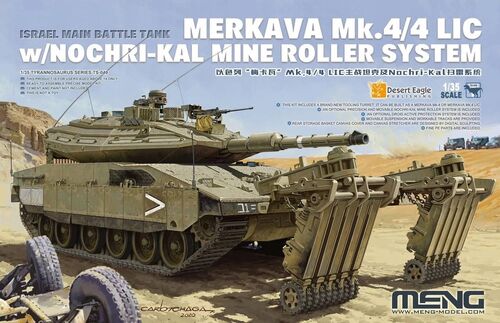 Meng Model TS049 Israeli Main Battle Tank Merkava Mk.4/4 LIC w/Nochri-Kal Mine Roller System