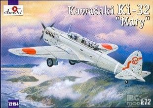 A-Model 72154 Kawasaki Ki-32 Mary Japan IIWW Bomber