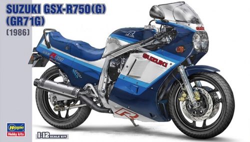 Hasegawa 21507 Suzuki GSX-R750(G) (GR71G) 1986