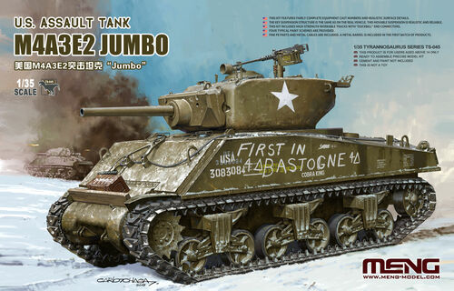 Meng Model TS045 U.S. Assult Tank M4A3E2 Jumbo