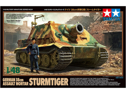 Tamiya 32591 German 38cm Assault Mortar Sturmtiger