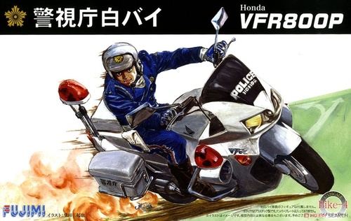 Fujimi 141657 Honda VFR800P