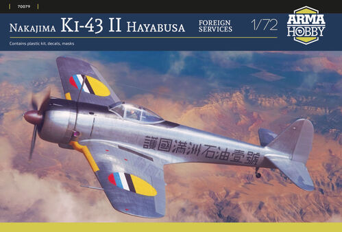 Arma Hobby 70079 Nakajima Ki-43 II Hayabusa Foreign Services