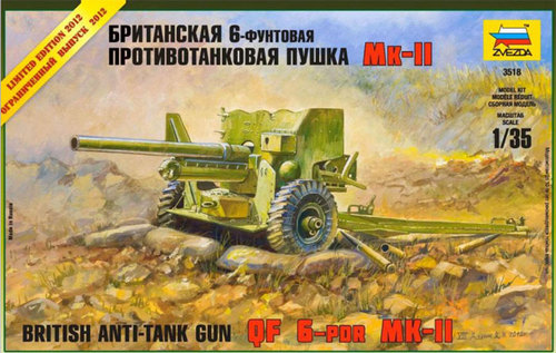 Zvezda 3518 British Anti-tank gun 6lb Mk.II (limited edition)