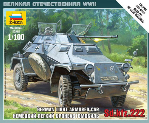Zvezda 6157 Sd.Kfz.222 Armored Car