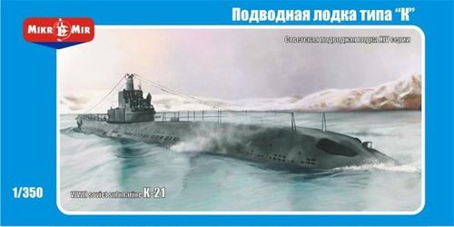 Mikromir 350-003 Soviet submarine K-21