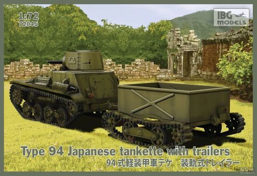 IBG 72045 Type 94 Japanese tankette with trailers (2 trailers in the box!)