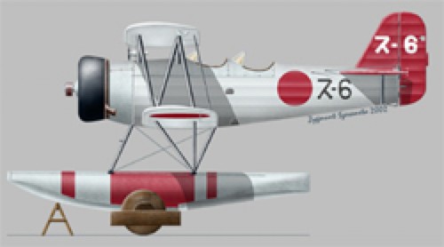Choroszy Modelbud A71 Watanabe Navy Type 96 Reconnaissance Seaplane (E9W1) 'Slim'