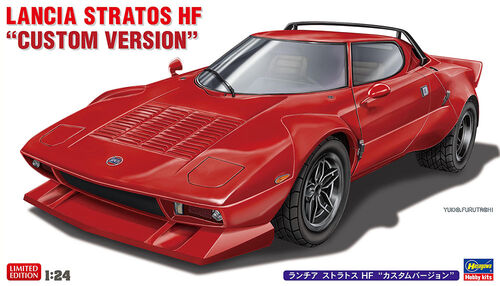 Hasegawa 20750 Lancia Stratos HF 'Custom Version'