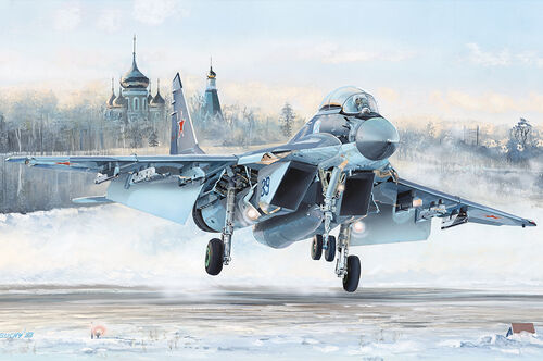 Hobby Boss 81786 Russian MiG-29K