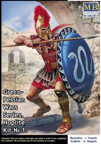 Master Box 32011 Greco-Persian Wars Series. Hoplite. Kit №1