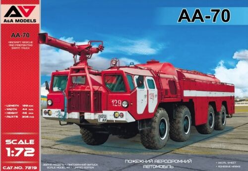 A & A Models 7219 AA-70 Aircraft Rescue and Firefighting (ARFF) Truck