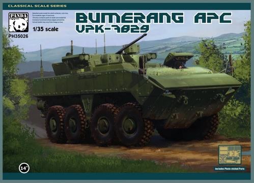 Panda Hobby 35026 VPK-7829 Bumerang APC