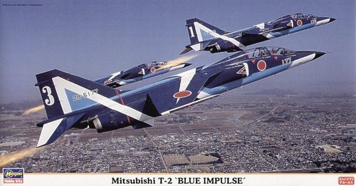 Hasegawa C04 Mitsubishi T-2