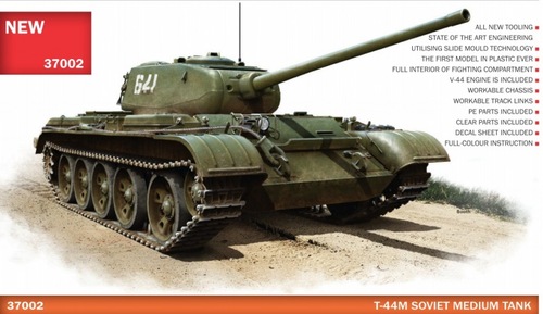 MiniArt 37002 Soviet Medium Tank T-44M