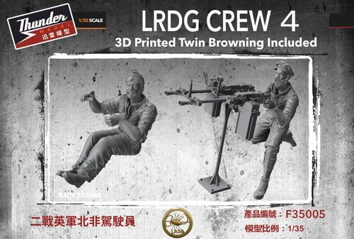 Thunder Models F35005 LRDG Crew 4