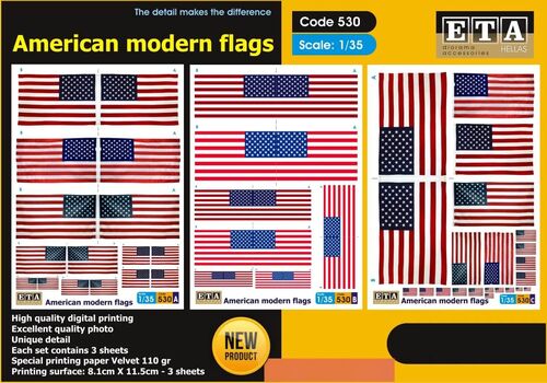 ETA DIORAMA ACCESSORIES 530 US Modern Flags