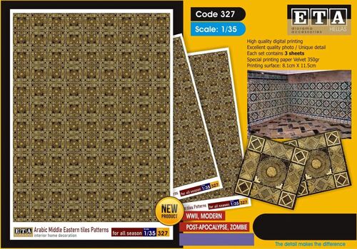 ETA DIORAMA ACCESSORIES 327 Arabic Middle Eastern Tiles Patterns