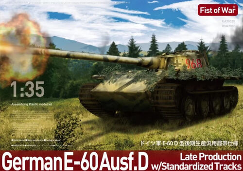 Model Collect UA35029 German E-60 Ausf.D Late Production With Standarized Tracks
