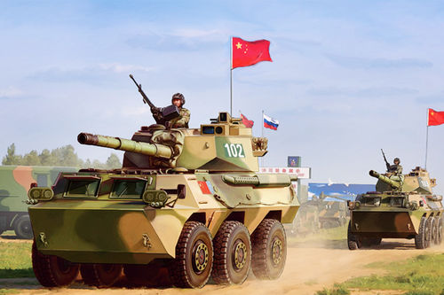 Hobby Boss 82485 PTL02 Tank Destroyer