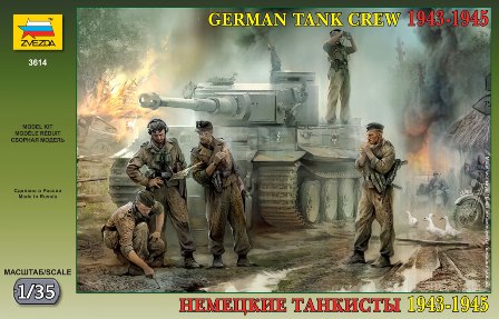 Zvezda 3614 German Tank Crew (1943-1945)