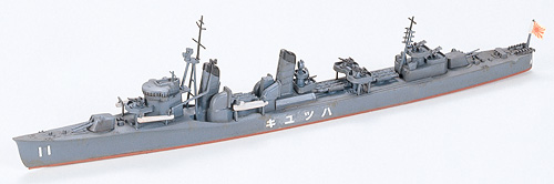 Tamiya 31404 Japanese Destroyer Hatsuyuki