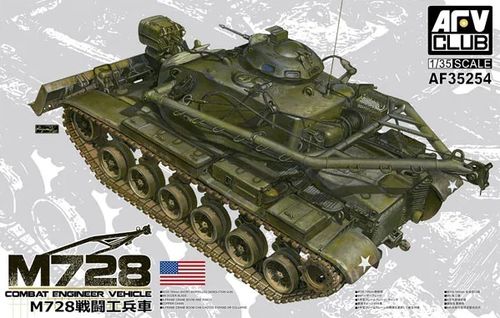 AFV Club AF35254 Combat Engineer Vehicle M728