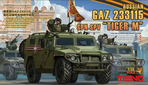 Meng Model VS008 Russian GAZ 233115 TIGER-MSPN SPV