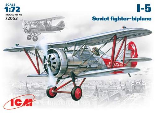 ICM 72053 I-5 WWII Soviet fighter-biplane