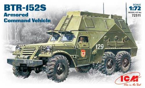 ICM 72511 BTR - 152 S Soviet armored command vehicle