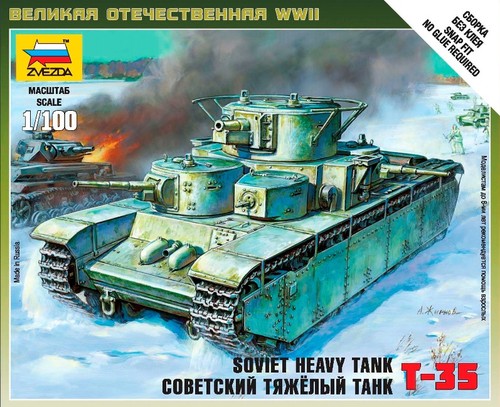 Zvezda 6203 Soviet heavy tank T-35