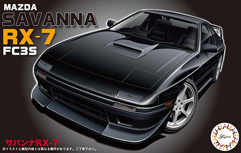 Fujimi 046792 Mazda Savanna RX-7 (FC3S)