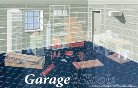 Fujimi 116891 Garage (Accessory)