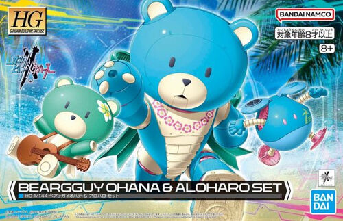 Bandai 66288 Beargguy Ohana And Aloharo Set