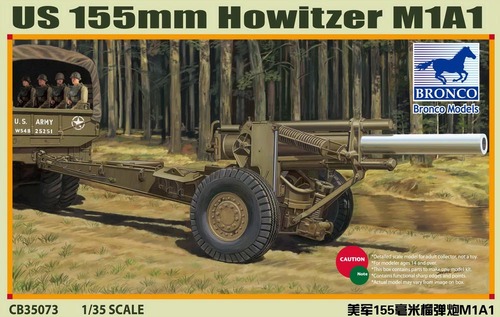 Bronco CB35073 US M1A1 155mm Howitzer